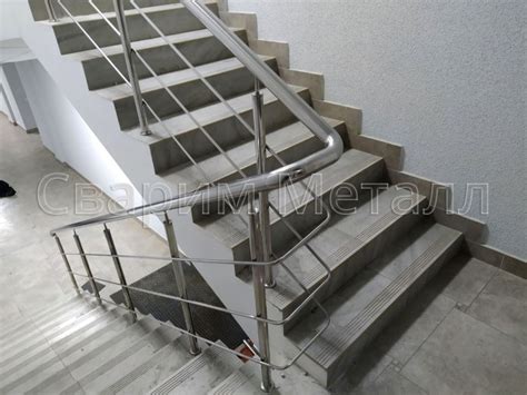Перильные ограждения перила поручни Перила поручни поручни из металла перила на лестницу