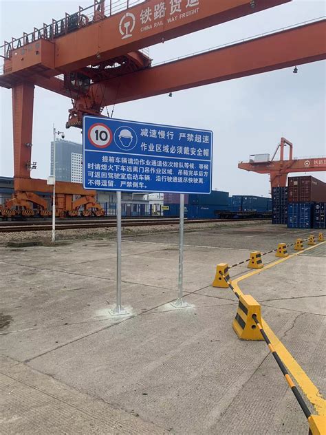 标志标牌制作安装一批 长沙市弘力交通设施工程有限公司