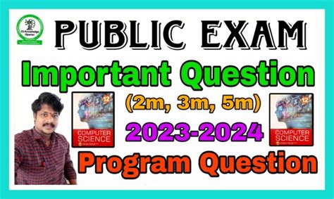 12th Computer Science Public Exam Important Question 2023 2024 For