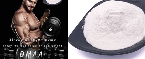 China Pelargonium Root Extract Powder Manufacturers Suppliers Factory