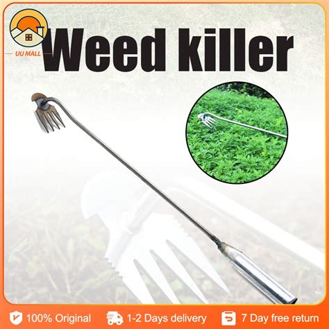 Gardening Tools Weeding Uprooting Tool 4 Teeth Dual Purpose Steel Forged Pine Earth Weeding