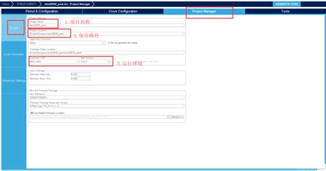 Stm32cubemx 更改pwm 极性 Stm32如何调pwm频率mob64ca14122c74的技术博客51cto博客
