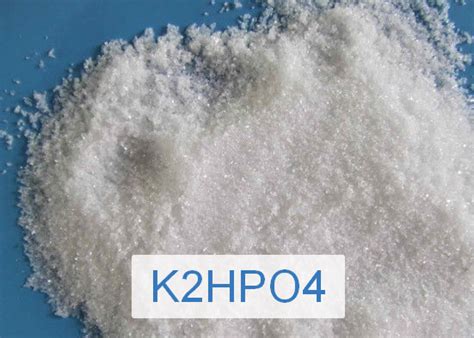 Калий фосфорнокислый 2-замещенный купить оптом с доставкой