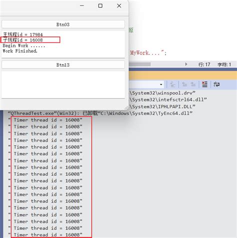 Qt 中的多线程 移动工作对象到子线程中 Jeffxue 博客园