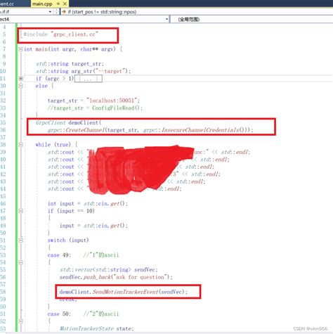 vs2017 grpc相关自定义客户端类的封装与使用（c ） grpc vs2017 csdn博客