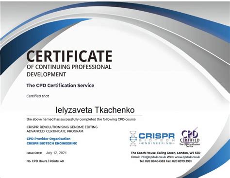 I Finished My Course A Month Ahead Of The Deadline It Is Just A Tiny