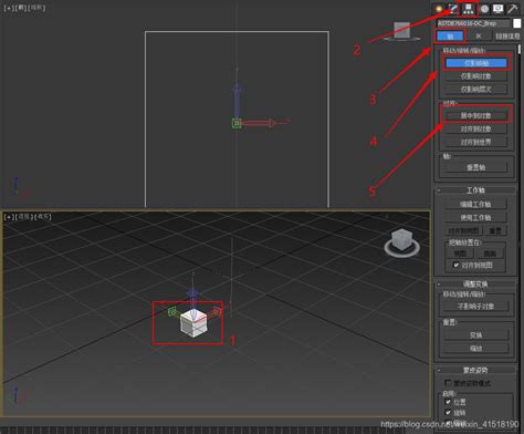 模型相关：3dmax导出fbx模型导入unity后旋转中心不在模型中心的相关问题 unity fbx 不在中心 csdn博客