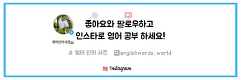 [영어 단어] Sex와 Gender의 차이 네이버 블로그