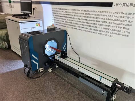 轮廓测量仪 多用途检测设备 检测数据汇总！蓝鹏测控平台 智慧车间系统 车间生产数据采集与分析系统