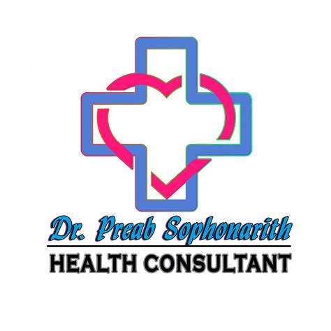 Dr Preab Sophonarith វេជ្ជ ព្រាប សុភណ្ណារិទ្ធ