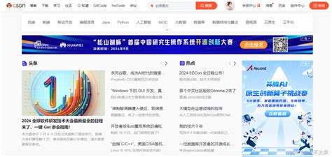 css filter（滤镜）属性，并实现页面置灰效果 csdn博客