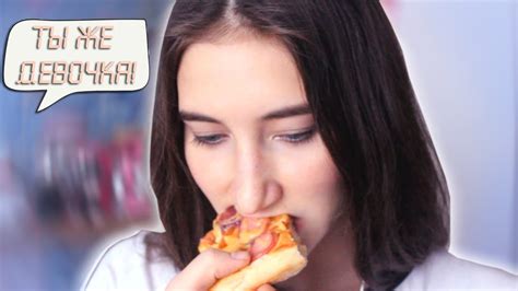 ТЫ ЖЕ ДЕВОЧКА Youtube