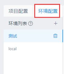 swagger文档部分乱码解决 swagger文档设置自动同步到yapi 腾讯云开发者社区 腾讯云