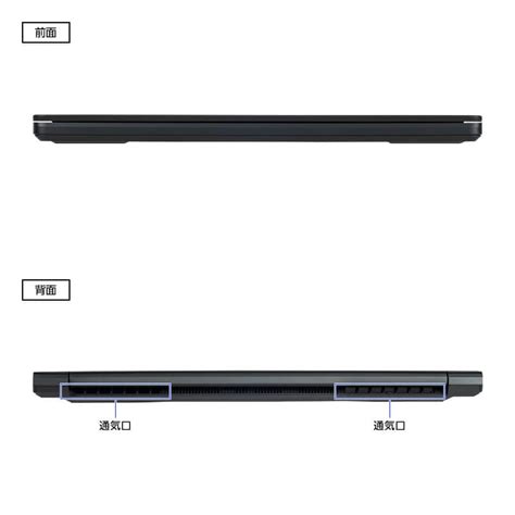 Mouse B4 I5（オリーブブラック） [ Windows 11 ]│パソコン Pc 通販のマウスコンピューター【公式】