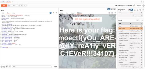 Moectf Week1 Wp弗拉格之地的挑战 Csdn博客