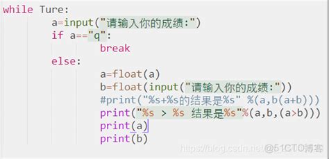 Python调度优先级最高设置 Python控制优先顺序 Mob6454cc63f2dd的技术博客 51cto博客
