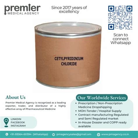 Cetylpyridinium Chloride Powder at ₹ 6000/kg | Ganjipeth | Nagpur | ID ...