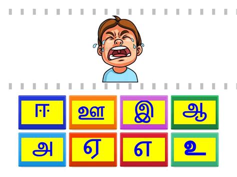Tamil Vowels Find The Match