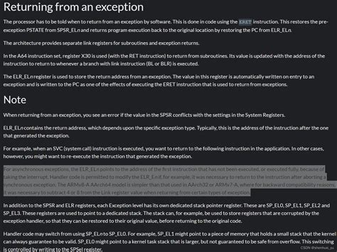 Arm 异常返回地址arm Linux出现data Abort错误 Csdn博客