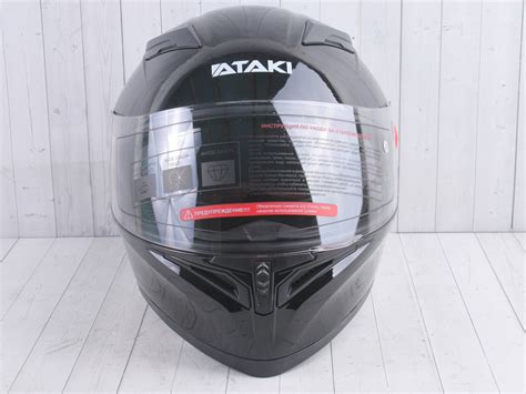 Шлем интеграл ATAKI JK316 Solid (черный глянцевый, L, 020229-825-5474 ...