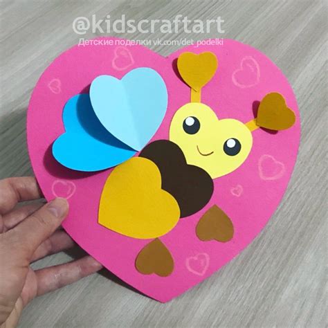 Поделки на день Валентина валентинки из сердечек детские поделки в садик школу пчелка детское