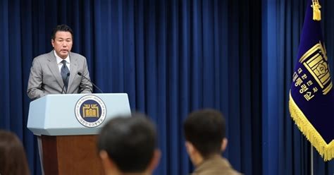 윤 대통령 필리핀·싱가포르·라오스 6∼11일 순방