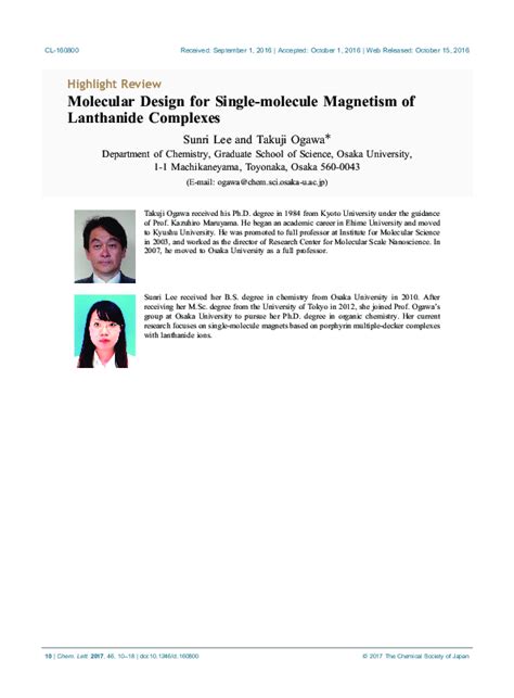 Pdf Molecular Design For Single Molecule Magnetism Of Lanthanide Complexes