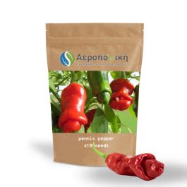 Penis Pepper Red Seeds