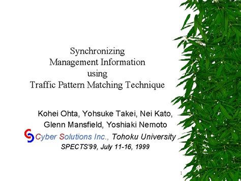 Synchronizing Management Information Using Traffic Pattern Matching