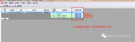 fx5u做modbustcp主站 fx5u与fx5uj走mdobus tcp通讯 weixin 39550587的博客 csdn博客