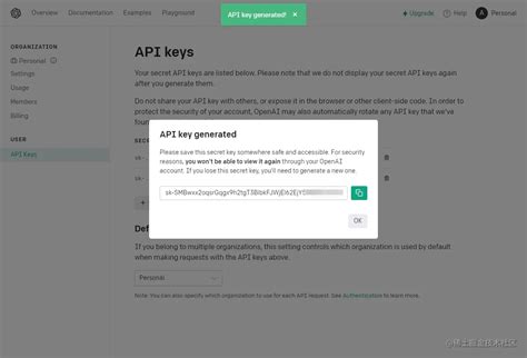 最新chatgpt注册手机号验证详细教程小白图文教程一看就会！使用 Chatgpt 主要有4步： 注册 Chatgpt 掘金