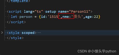 【vue3】解锁vue3黑科技:探索接口、泛型和自定义类型的前端奇迹 腾讯云开发者社区 腾讯云 【vue3】解锁vue3黑科技:探索接口、泛型和自定义类型的前端奇迹 腾讯云开发者社区 腾讯云