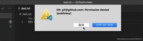 【vscode教程】3分钟配置 Github Ssh 免密、非常简单~~~vs改成ssh Github Csdn博客