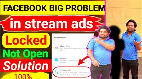 Facebook Monetization Big Problem 😭 | Facebook In Stream Ads not open ...