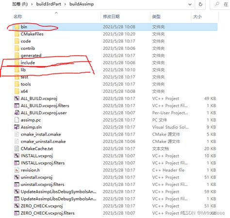 opengl模型加载 opengl 加载模型 csdn博客