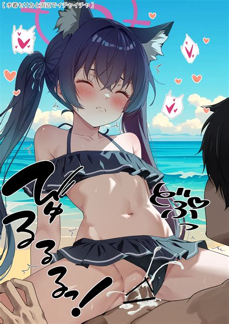 Rinrikan Ga Bug Tteiru Sekai Kara Kita Sensei Page 187 Nhentai Hentai Doujinshi And Manga