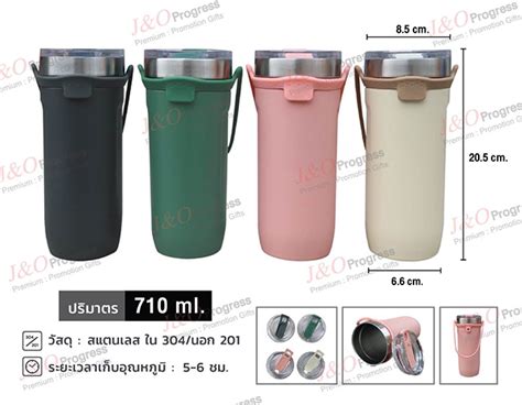 ของพรีเมี่ยม ราคาถูก เอาใจสายตั้งแคมป์