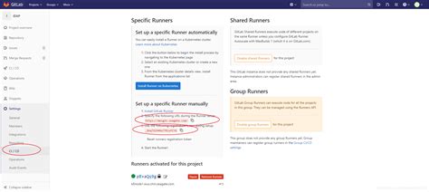 【gitlab Runner】gitlab Runner安装注册到的gitlab为什么gitlab Runner要使用