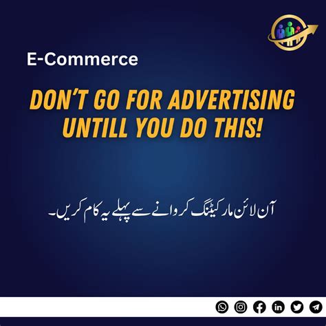 Muhammad Waqas On Linkedin Ecommercemarketing Ecommercesolutions