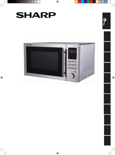 Bedienungsanleitung Sharp r 82 st (Seite 1 von 180) (Englisch, Dänisch ...