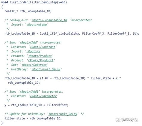 Simulink模型生成代码详解（1） 知乎