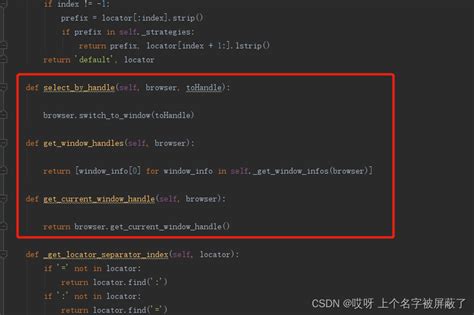 [ride][rf]robotframework selenium2library添加select window by handle方法，使用