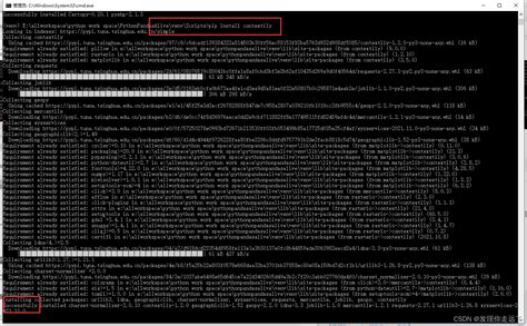 【python】安装geopandas和contextily手把手从零开始（保姆级图文 安装所需的文件下载） csdn博客