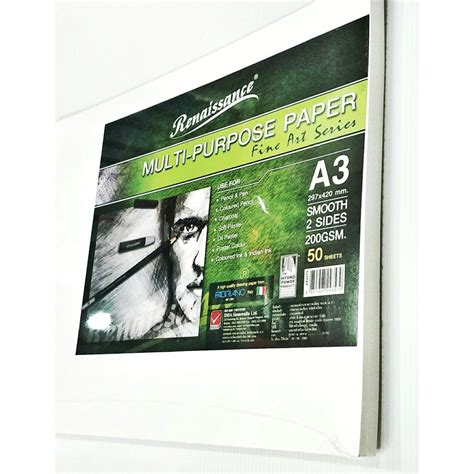 กระดาษ100ปอนด์ A3 เรียบ50แผ่น Shopee Thailand