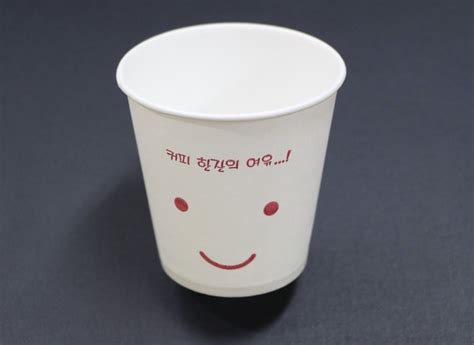 일회용 컵에 커피 먹으면 위험한 이유 어썸클