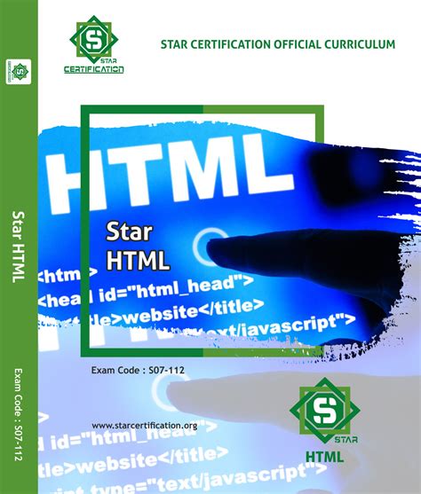 Html Star Html Star Certification
