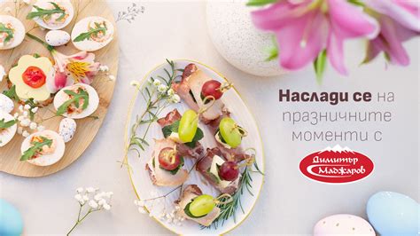 Нотариус Илиана Спасова Да даваш пример е да бъдеш такъв какъвто си да правиш това което