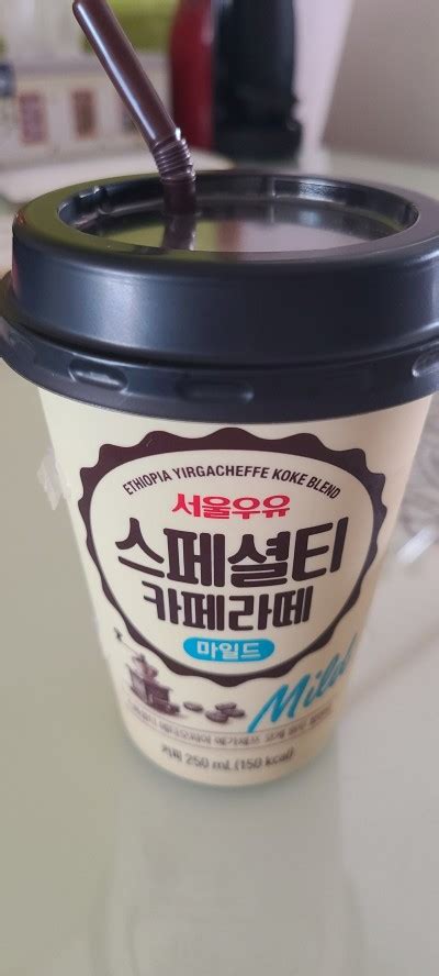 등촌동에 서울우유 컵커피 추천인 먹어봤어요 네이버 포스트