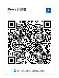 GitHub xcodebuild iProxy Cross platform Web debugging proxyfork of LightProxyLinux 多网卡支持