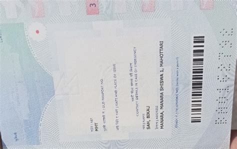 Document Detection Object Detection Dataset And Pre Trained Model By